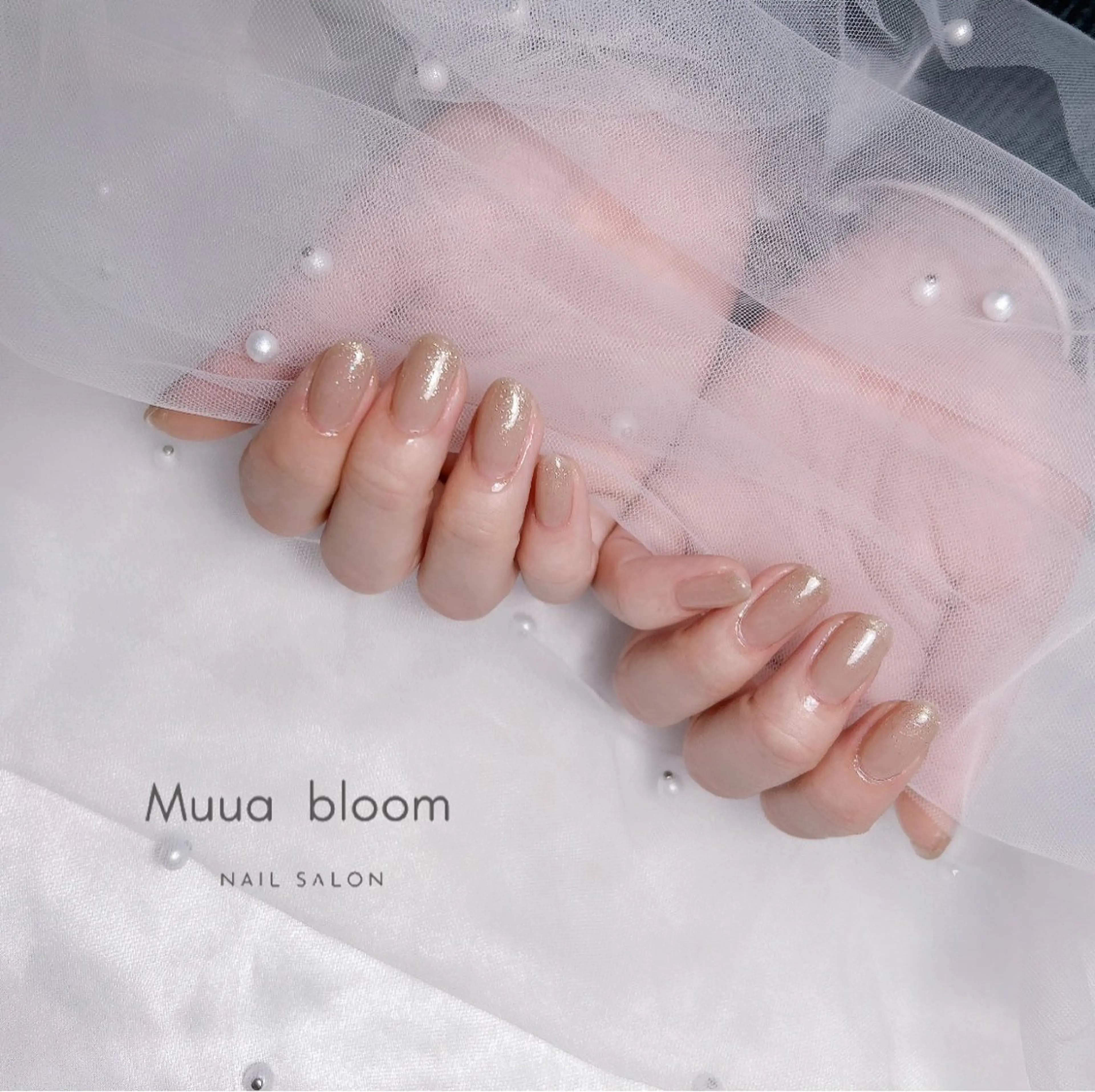 Muua bloomのネイルデザイン・アート(20251226100925)｜ミニモ