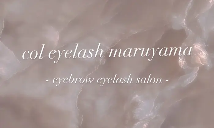 col eyelash maruyama所属・constantin nayuのマツエク・マツパ・アイリスト情報｜ミニモ