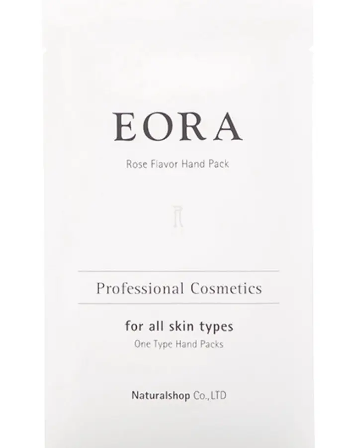 大人気EORAハンドパック｜リスブラン小伝馬町 AKARI(アイ＆ネイルサロン リスブラン 日本橋小伝馬町店所属)のマツエク・まつげパーマデザイン(20250103215636)｜ミニモ