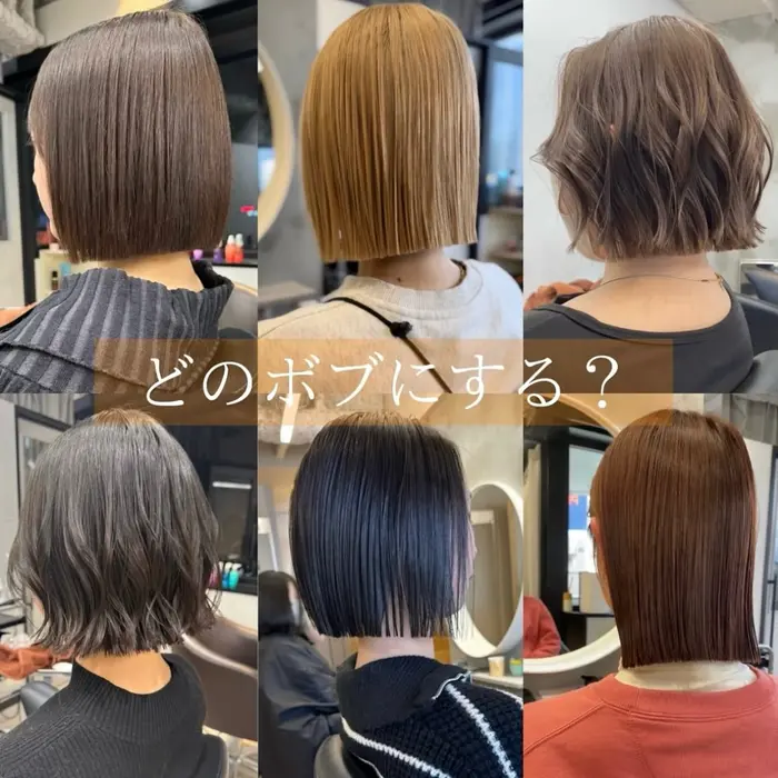 お客様の骨格などカウンセリングの中でお客様に合ったボブを提案致します！｜最高峰ボブ/ 切りっぱなし/田野(francesca.bob所属)の ...