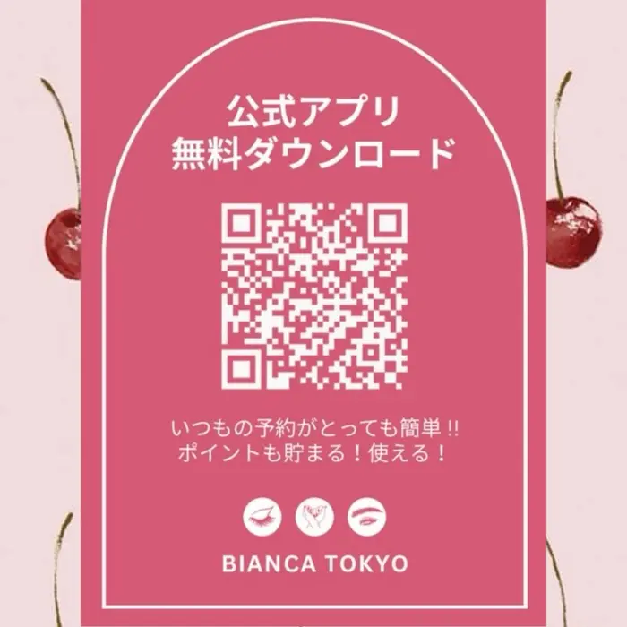 公式アプリもcheckお願いします｜Bianca大名店 WATANABE(ビアンカ天神大名店所属)のネイルデザイン・アート ...