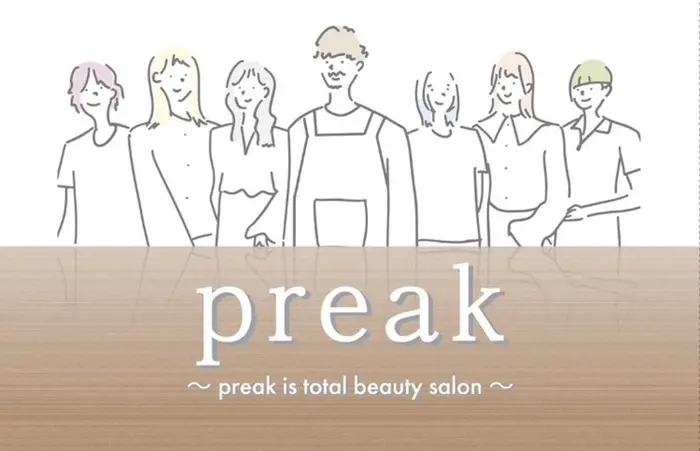 preak megu︎︎︎︎(preak所属)のメニュー｜ミニモ