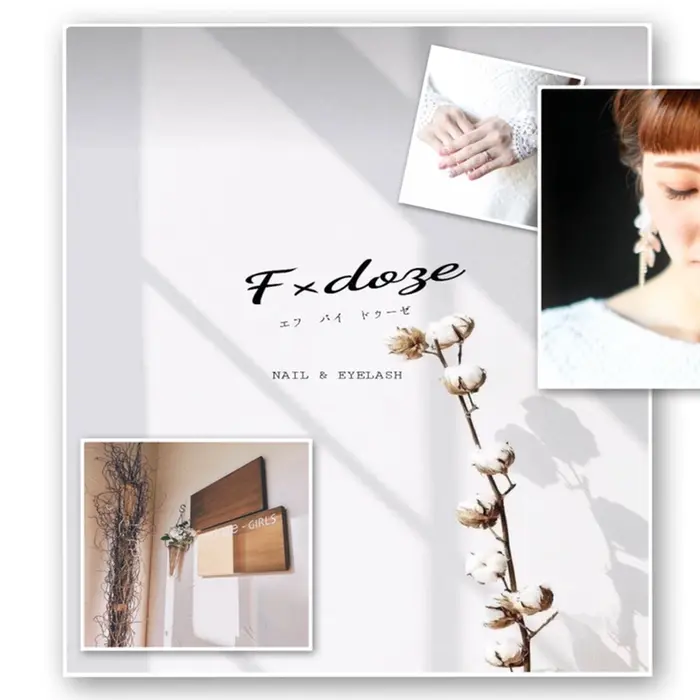 Fxdoze〜ｴﾌﾊﾞｲﾄﾞｩｰｾﾞ所属・Fxdoze Meguのマツエク・マツパ・アイリスト情報｜ミニモ