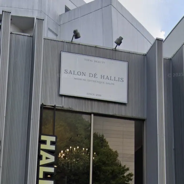 SALON DE HALLISサロン ド ハリス所属・サロン ド ハリス 樋口のエステ・リラク・エステティシャン情報｜ミニモ