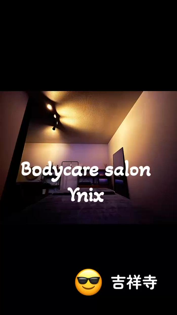 Bodycare salon Ynixの美容サロンカタログ｜ミニモ
