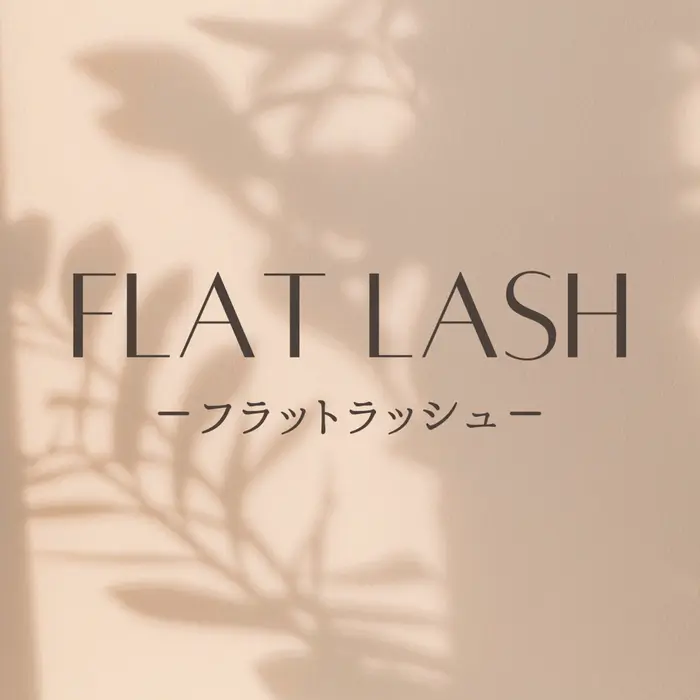 LaMia.C ラミア所属・LaMia.C ラミアのマツエク・まつげパーマデザイン(20241109231742)｜ミニモ