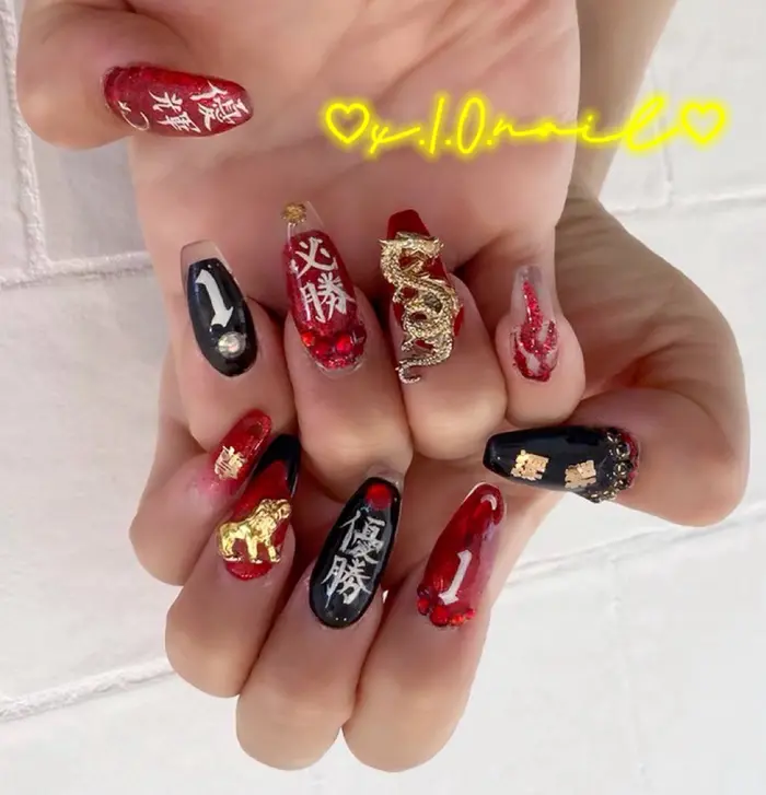 #推しネイル #必勝ネイル #推しカラー #チームカラー #辰年 #優勝ネイル #部活ネイル 文｜x.1.0.nail ♡Cのネイルデザイン ...