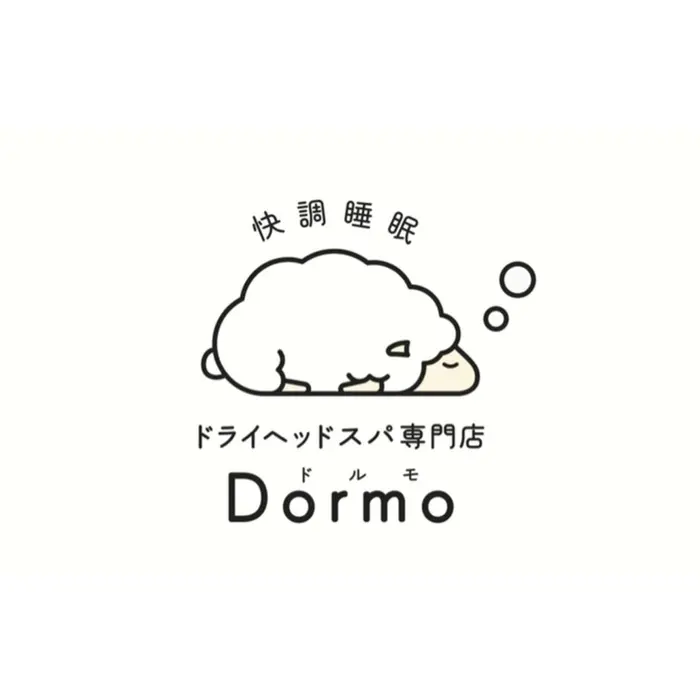 carina due所属・平塚 栞のメニュー｜ミニモ