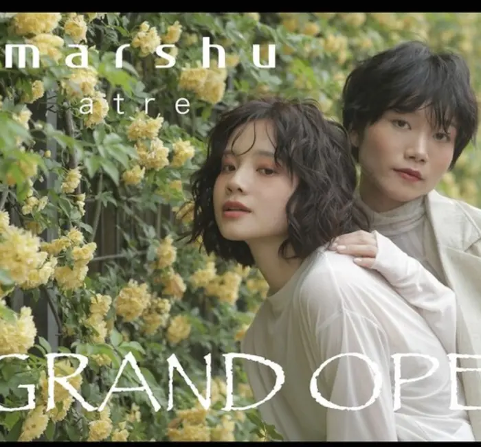 marshu atre所属・箕畑 麗菜の美容院・ヘアサロン・ヘアスタイリスト情報｜ミニモ