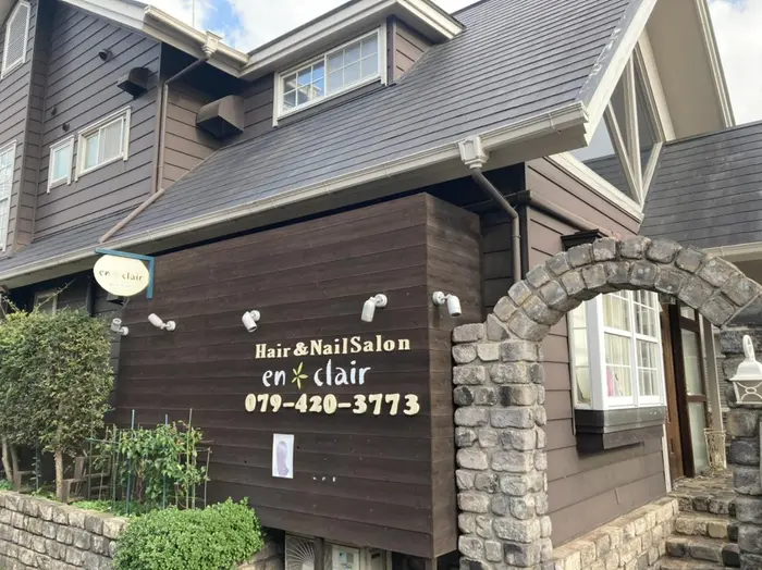 enclair(アンクレール)所属・寺本 琴美の美容院・ヘアサロン・ヘアスタイリスト情報｜ミニモ