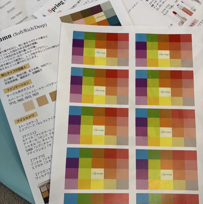 COLOR*FUU所属・COLOR*FUU 深田雅子のメニュー｜ミニモ