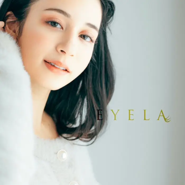 EYELA仙台広瀬通店所属・EYELA すはらのマツエク・マツパ・アイリスト情報｜ミニモ