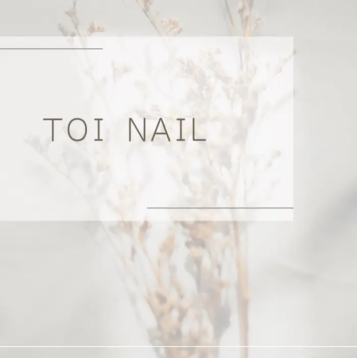 toi nail所属・toi nailのメニュー｜ミニモ