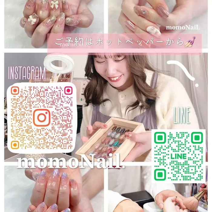 momoNail. momokaのネイルサロン・ネイリスト情報｜ミニモ
