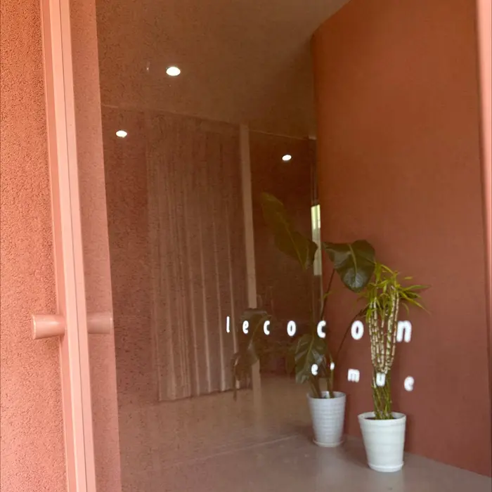 lecocon e'mue所属・にった あいのマツエクサロン・アイデザイナー情報｜ミニモ