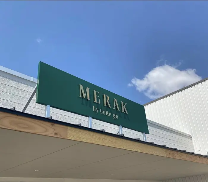 MERAK by Core.gn所属・中尾 翔のメニュー｜ミニモ