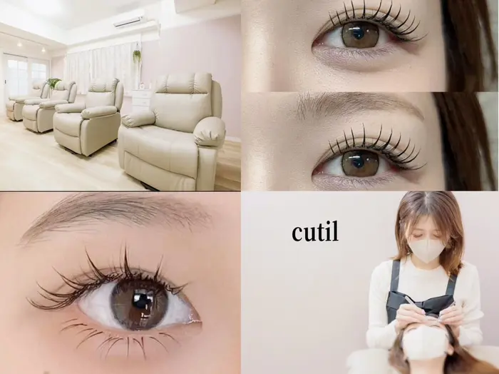 Cutil . eyelash (cutil eye salon所属)のマツエク・マツパ・アイリスト情報｜ミニモ