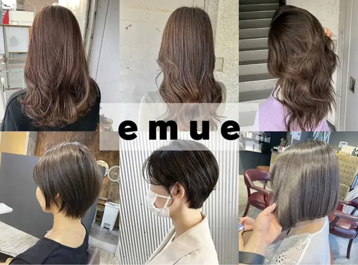 emue所属・emue. aoiのメニュー｜ミニモ