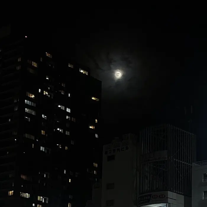 ひな /鶴見BONECCA(BONECCA所属)のメニュー｜ミニモ