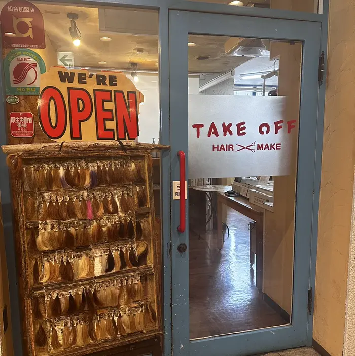 HAIR&MAKE TAKE OFF所属・HAIR&MAKE TAKE OFFのメニュー｜ミニモ