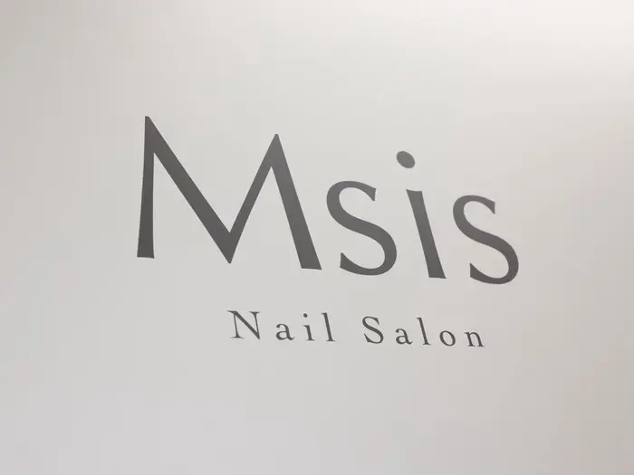 Msis nail salon阪急伊丹店所属・Msis阪急伊丹 みのりのメニュー｜ミニモ