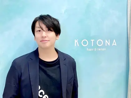 kotona Hair＆relax(越谷駅)の美容室・美容院情報｜ミニモ