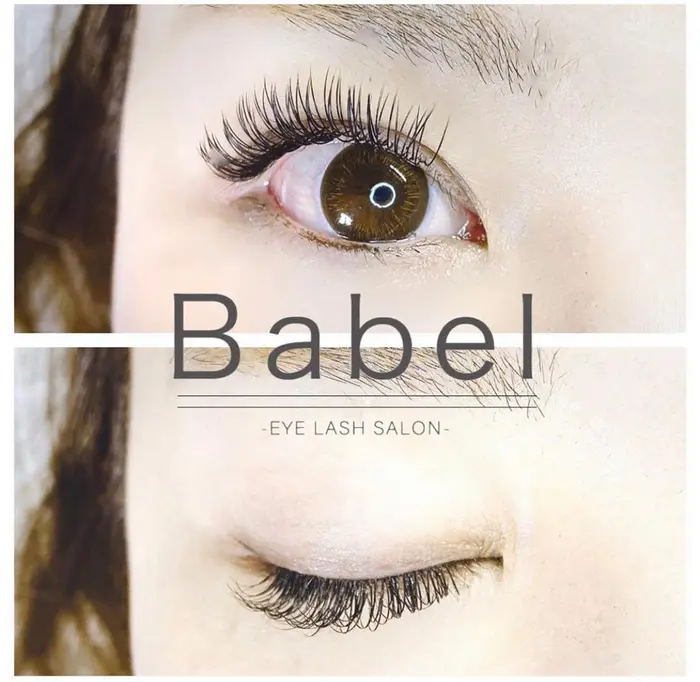 Babel eyelash Salon所属・Babel 新町店のネイルデザイン(20200116124955)｜ミニモ