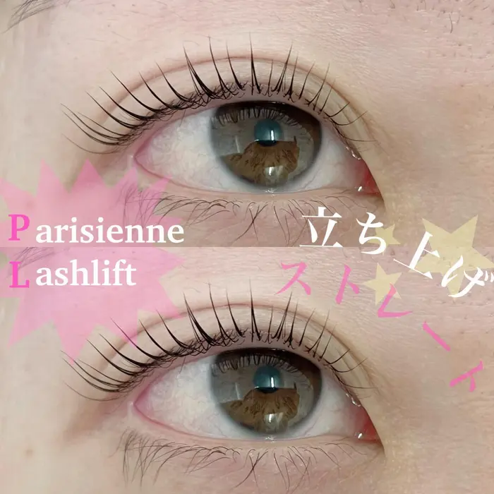 eyedoll所属・最大限の可愛いを ︎eyedollのマツエクデザイン(20220715154818)｜ミニモ