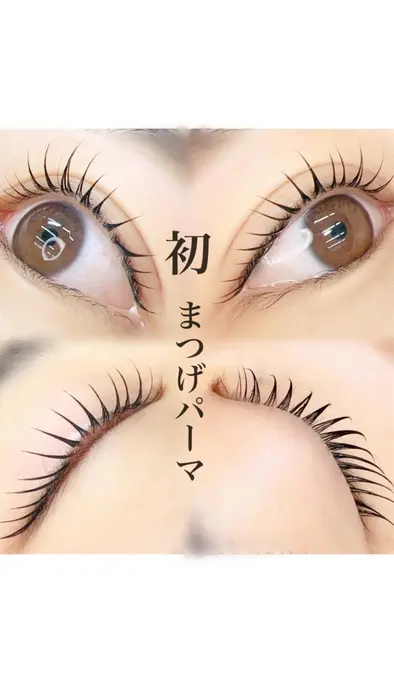 luck field所属・姫路別所 yu-kaの眉毛・アイブロウカタログ(20220906163141)｜ミニモ