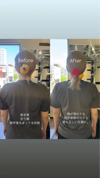 Lino U Beauty(Lino U所属)のエステ・リラクカタログ(20250513124806)｜ミニモ