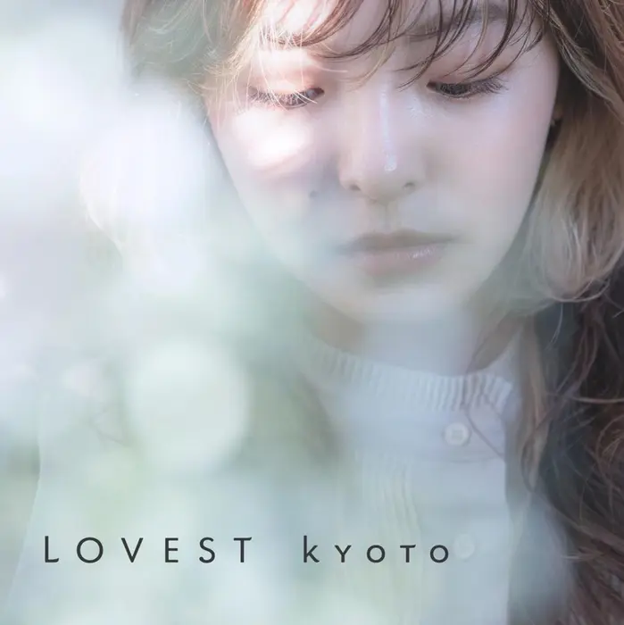 【LOVEST】 岡村健太郎(LOVEST KYOTO所属)のメニュー｜ミニモ