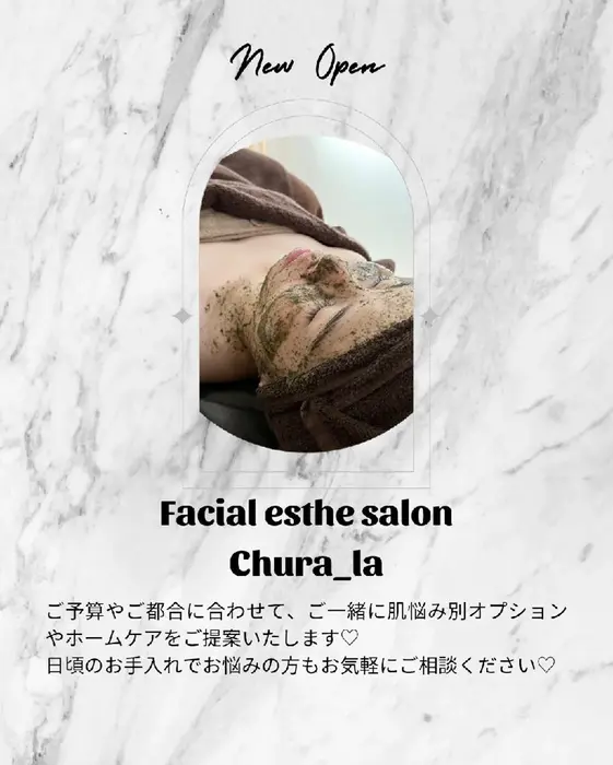 Facial esthe salon Chura_la所属・EstheSalon Chura_laのメニュー｜ミニモ
