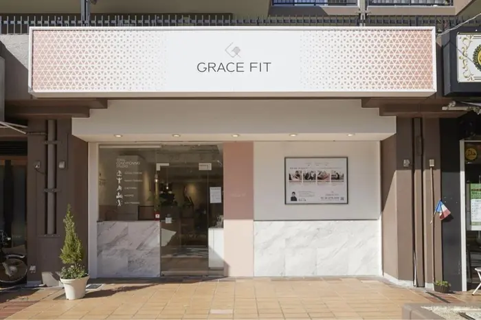 GRACE FITのエステ・リラクサロン・エステティシャン・セラピスト情報｜GRACE FIT SHIN｜ミニモ