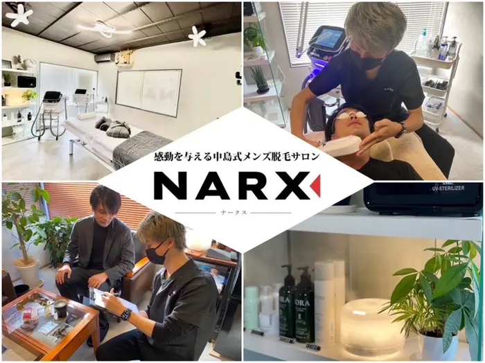 メンズ脱毛の先駆者 中島ひろき(中島式メンズ脱毛サロンNARX【ナークス】所属)のメニュー｜ミニモ