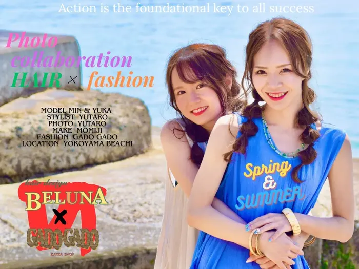 BELUNA所属・BELUNA ベルナのヘアカタログ(20240130224353)｜ミニモ